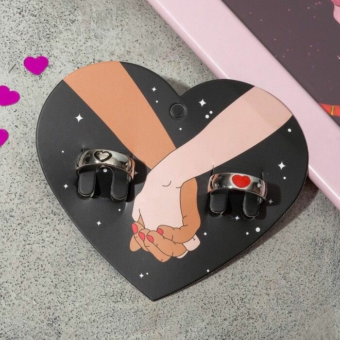 Набор колец