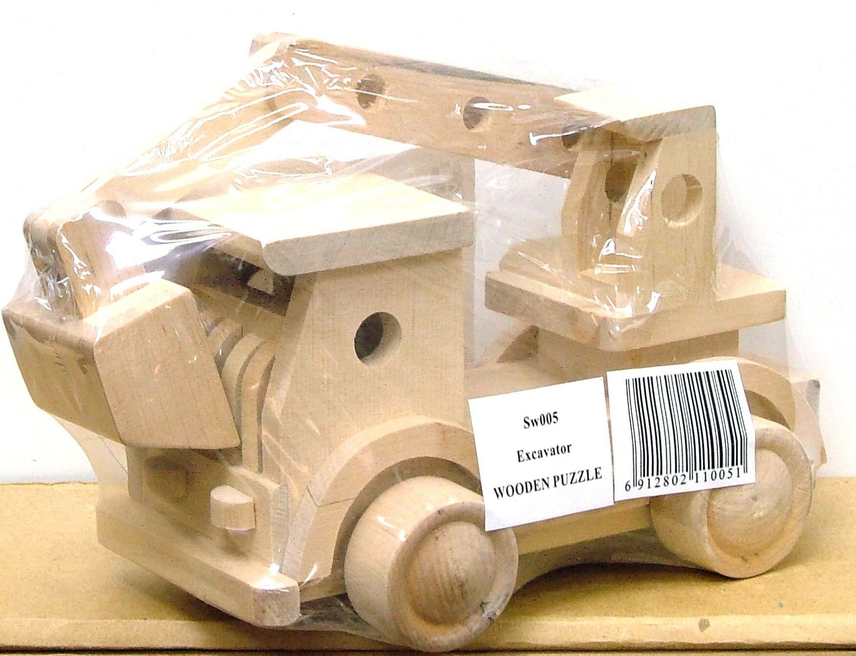 Экскаватор: Сборная модель (SW005)