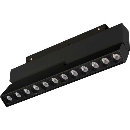 Трековый светодиодный светильник Arlight Mag-Orient-Dots-Fold-S230-12W Day4000 041532