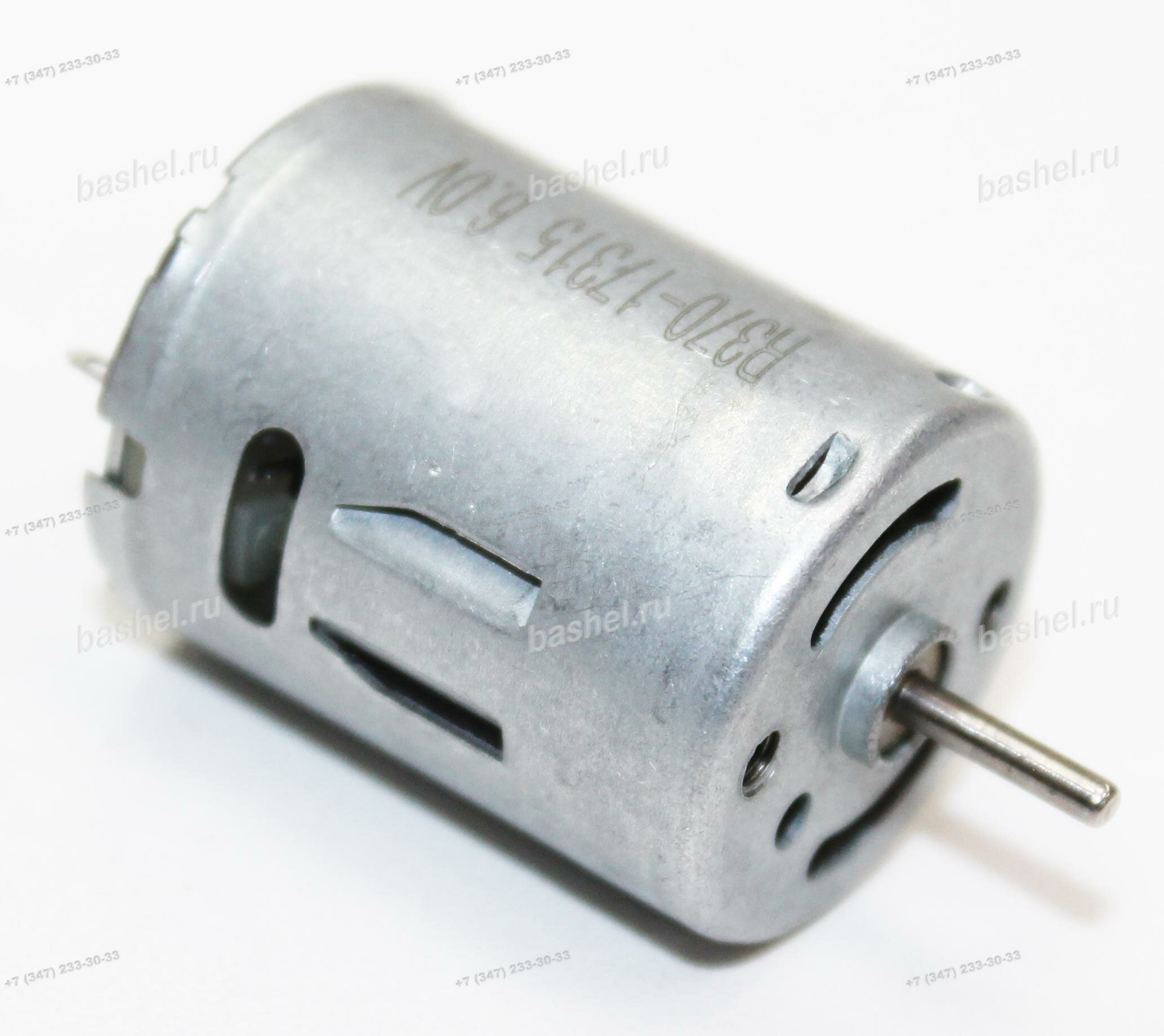 Двигатель R370-17315 6,0V (3250 об/мин)