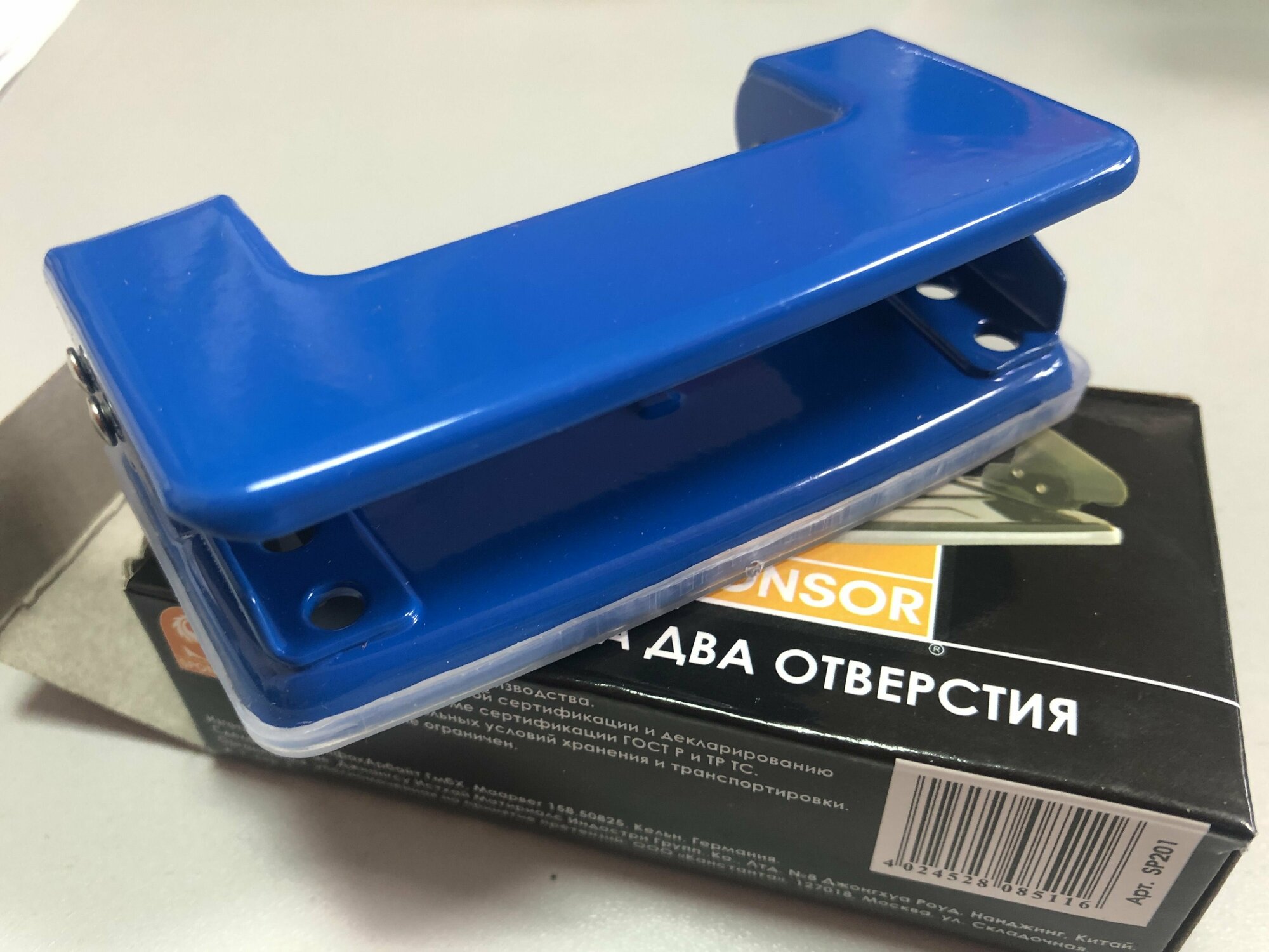 Дырокол Sponsor Драйв Директ до 10 листов, металлический корпус, ассорти