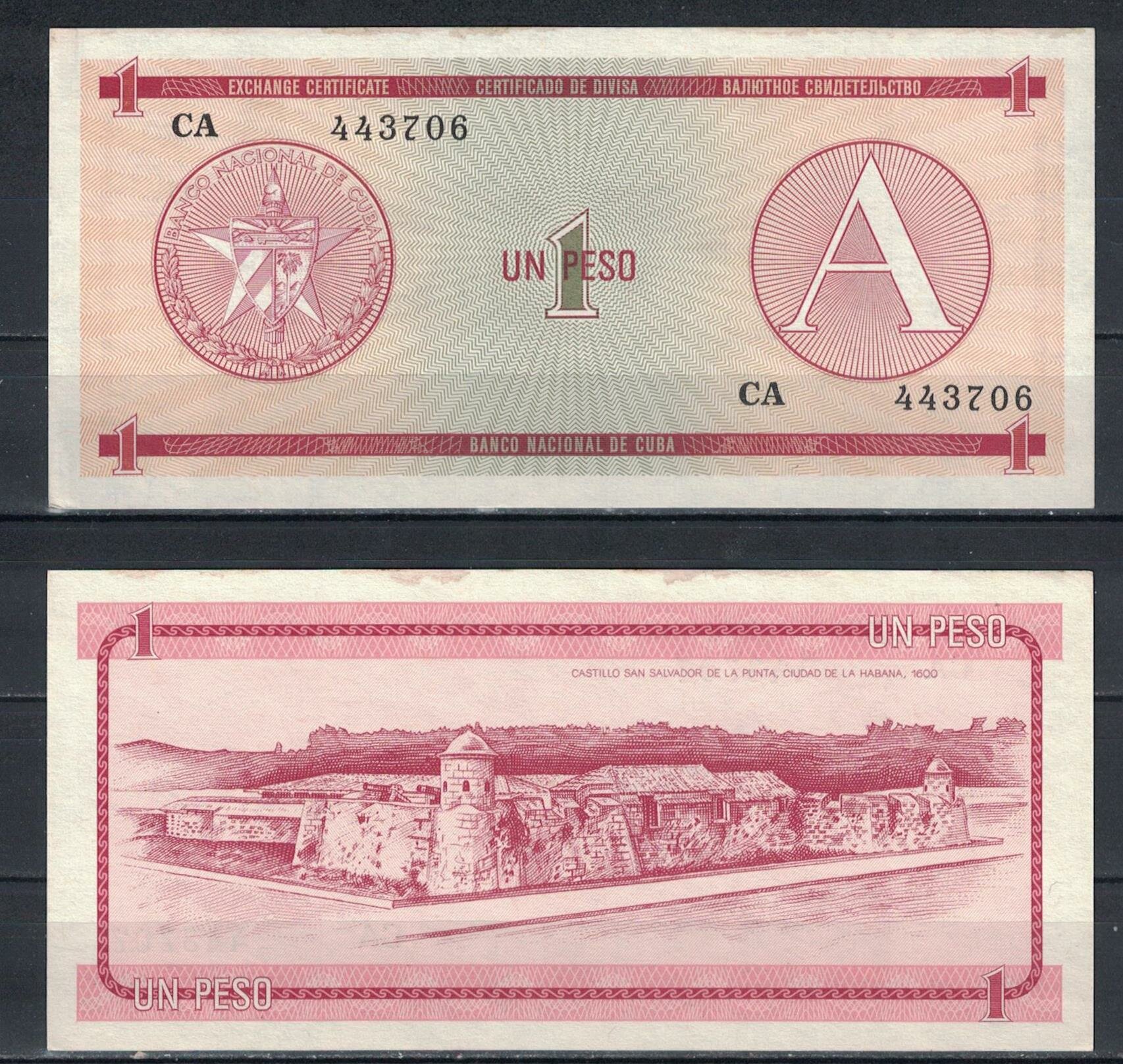 Купюра (бона) Куба 1958г. "UN PESO - сертификат A" XF