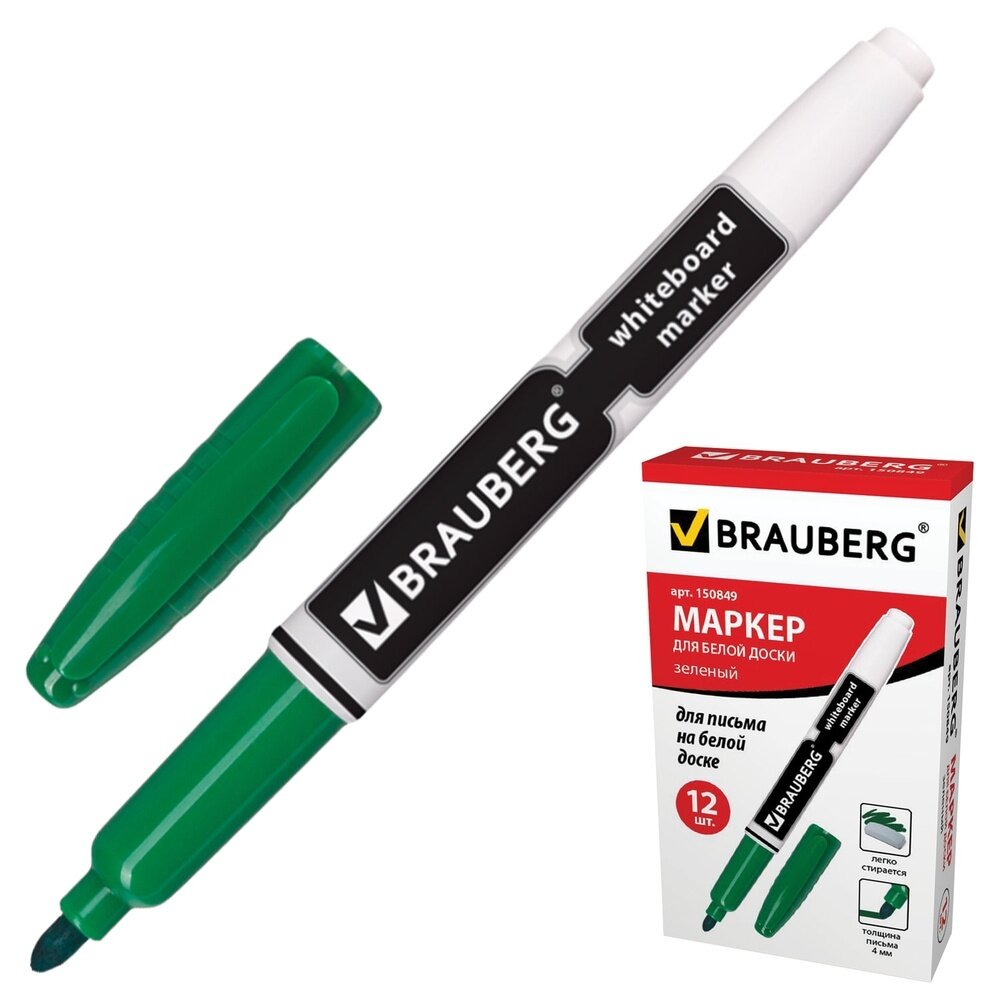 Маркер для доски Brauberg с клипом, эргономичный корпус, круглый наконечник 4 мм, зеленый (150849)
