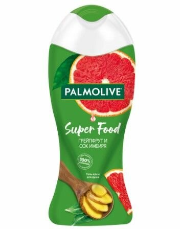 Набор из 3 штук Гель-крем для душа Palmolive super food грейпфрут и сок имбиря 250мл
