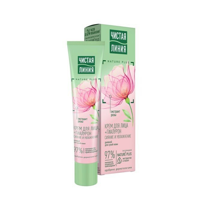 Набор из 3 штук Крем увлажняющий Чистая Линия дневной для сухой кожи 40мл