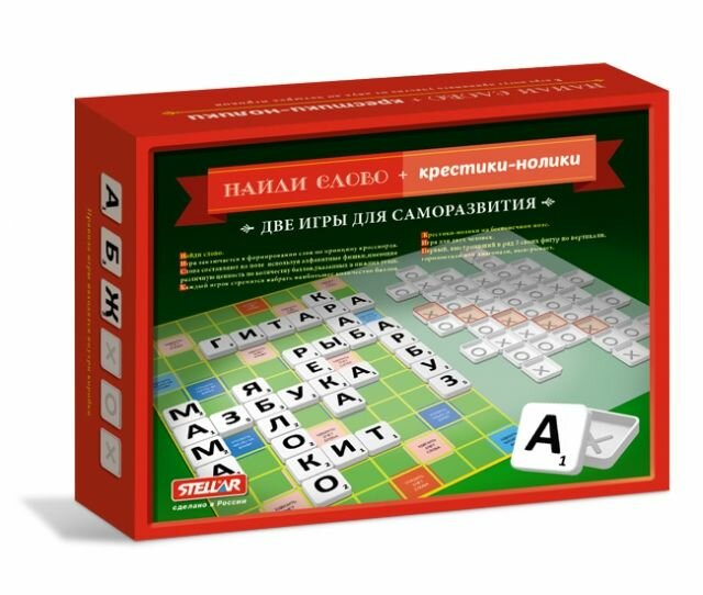 Stellar Настольная игра №59 "Найди слово+Крестики-нолики" 01159