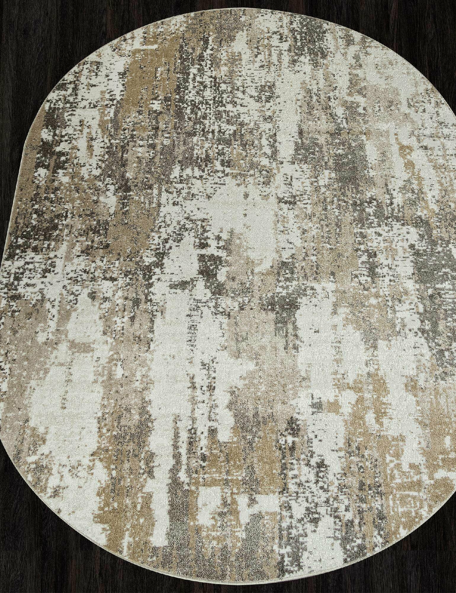 Ковер Овальный на пол в гостиную в спальню 100х200 см бежевый современный ворс 8 мм 317452 KoverVDom