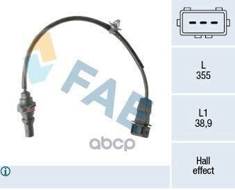 Датчик положения коленвала HYUNDAI FAE арт. 79501