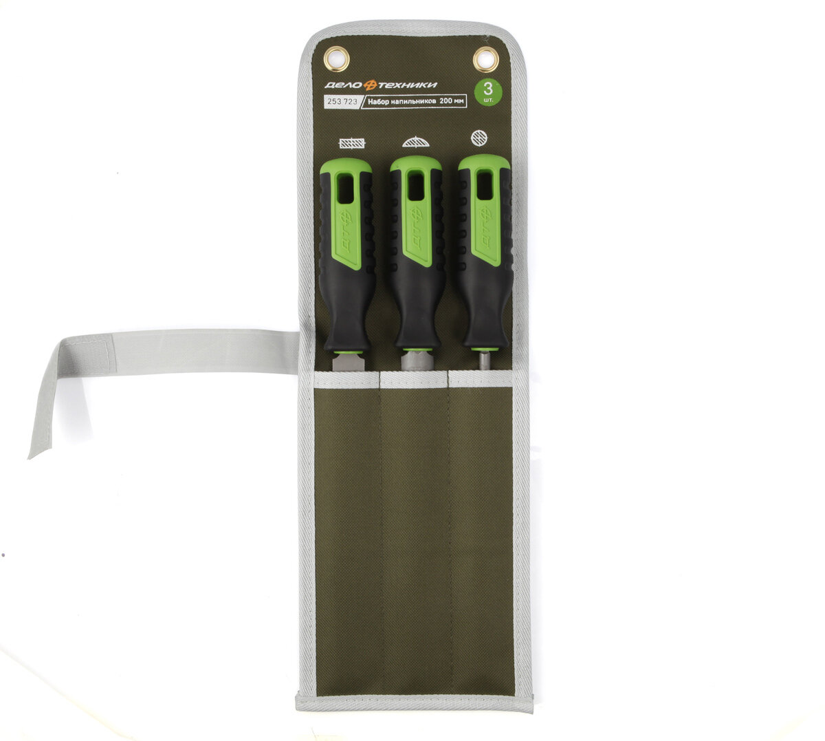 Набор напильников №2 200 мм, 3 шт. 253723