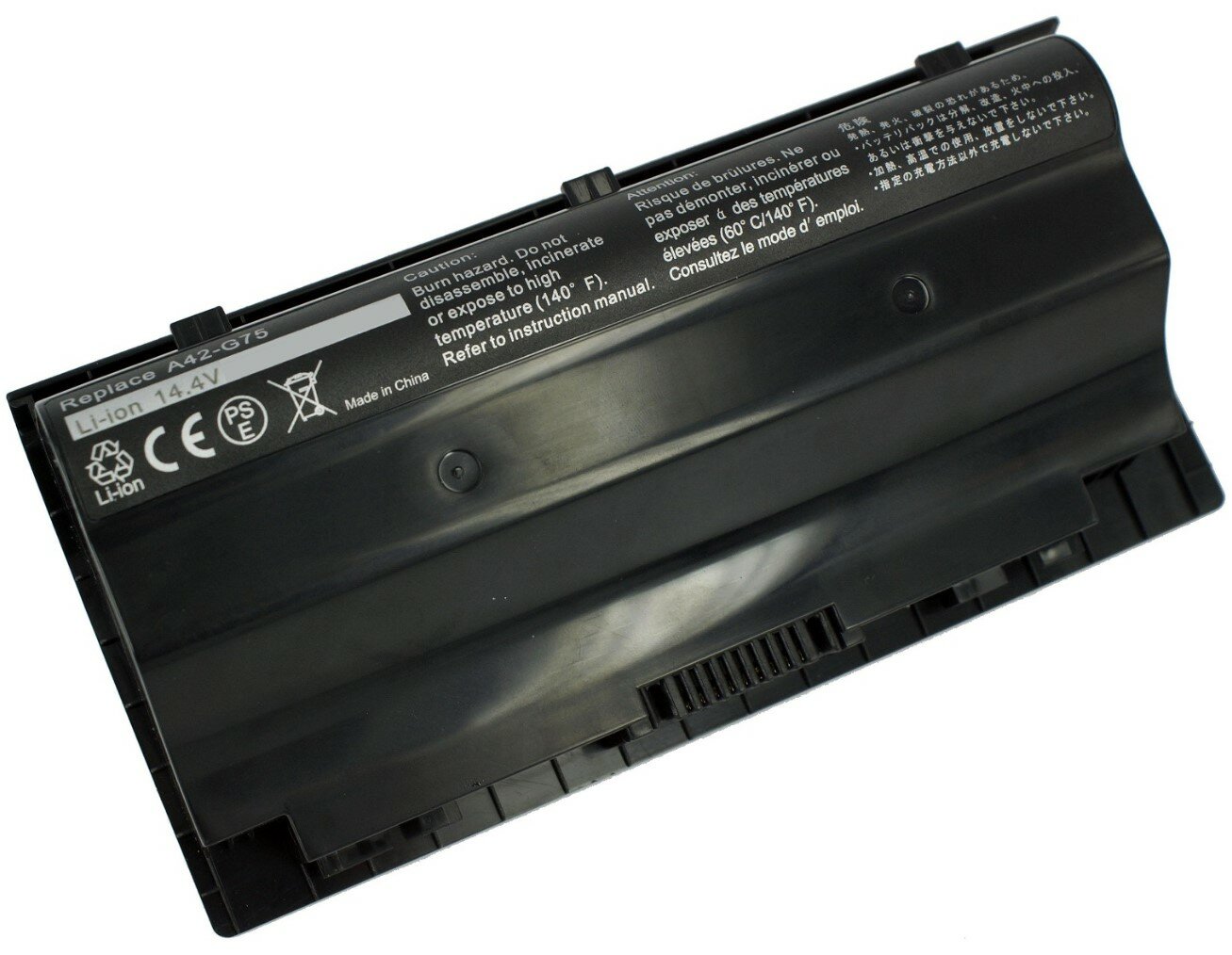 Аккумулятор для Asus ROG G75VX