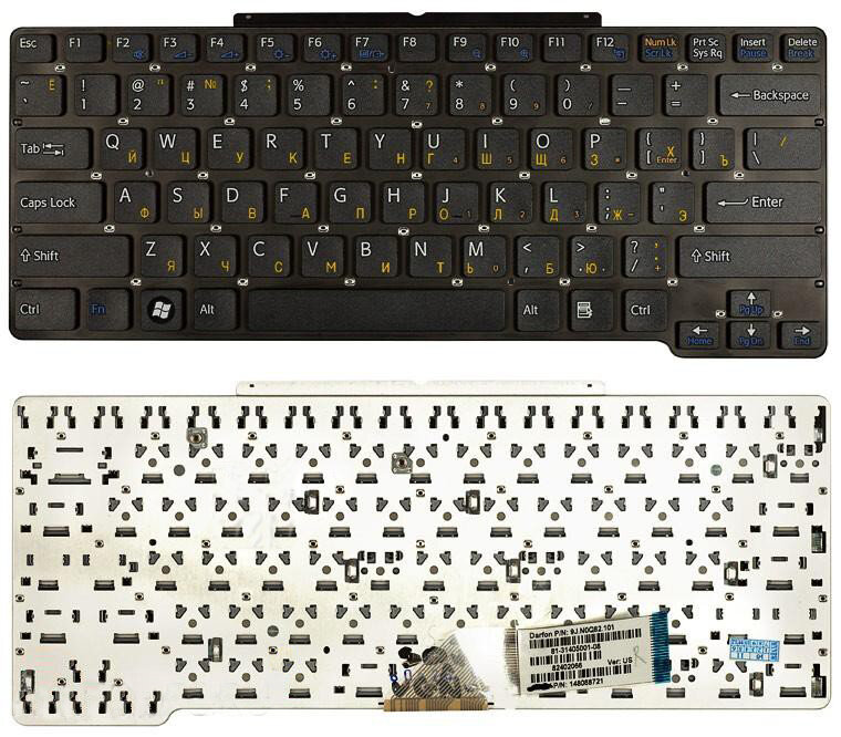 Клавиатура для Sony Vaio VGN-SR51RF/S черная без рамки