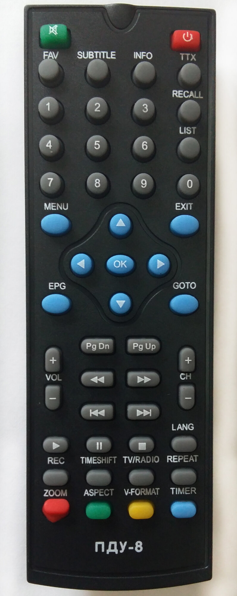 Пульт HUAYU для SkyTech DVB-T2-ресивер 57 G