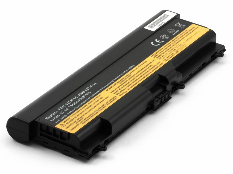 Аккумулятор усиленный для Lenovo ThinkPad L520 10.8-11.1V (6600-7800mAh)