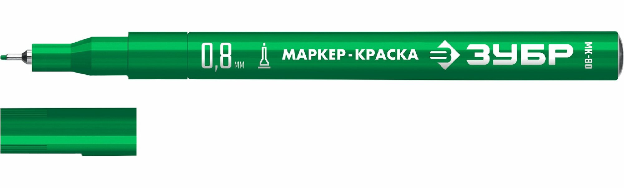 Экстратонкий маркер-краска ЗУБР профессионал зеленый 0 8 мм для маркировки любых поверхностей устойчивый к температуре от -20 до +60