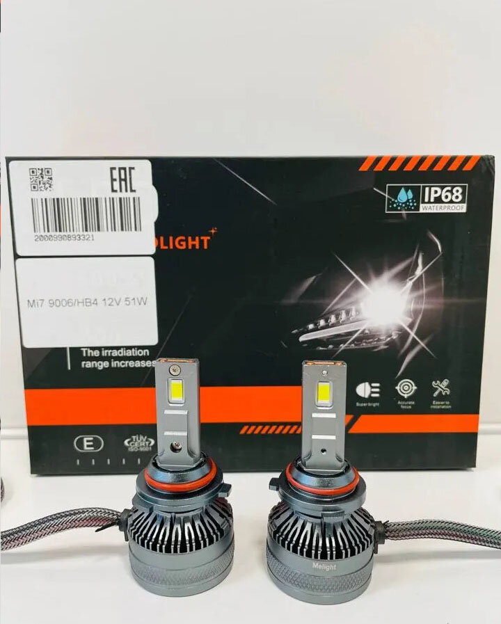 Светодиодные лампы Mi7 9006/HB4 12V 51W