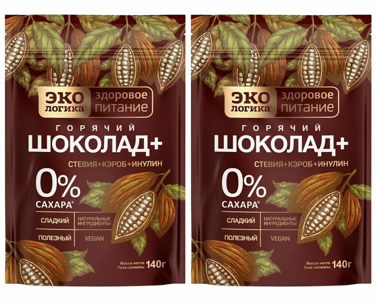 Экологика Горячий шоколад плюс в м/у, без сахара, 140 г х 2шт