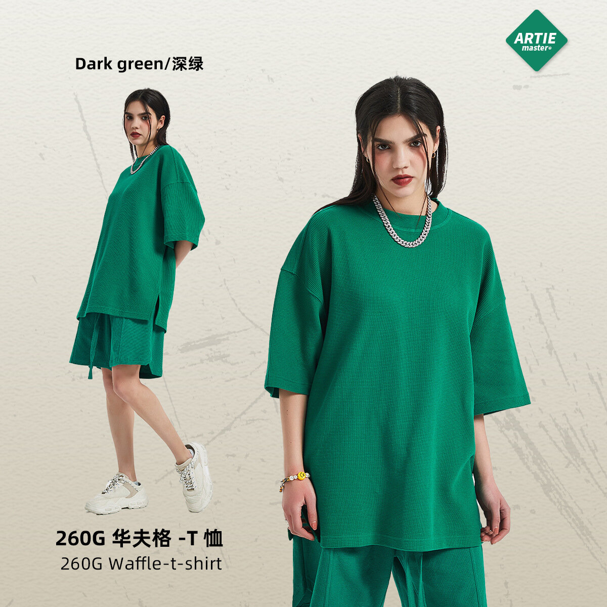 Джерси хоккейное