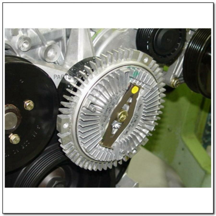 6652000222 SSANG YONG Вискомуфта SSANGYONG Actyon (06-), Kyron (05-), Rexton (03-) (D20/27) привода вентилятора OE