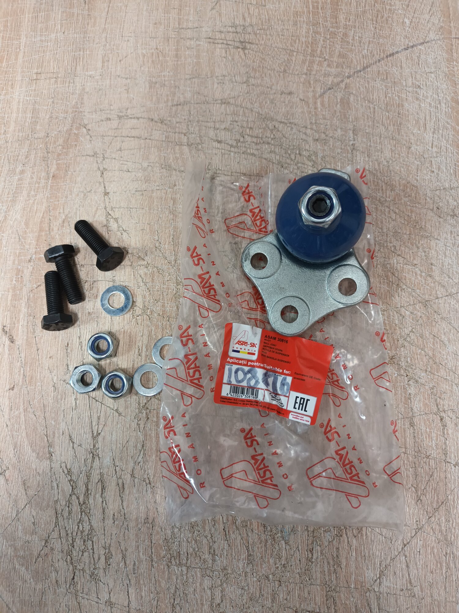 Шаровая опора Рено Дастер