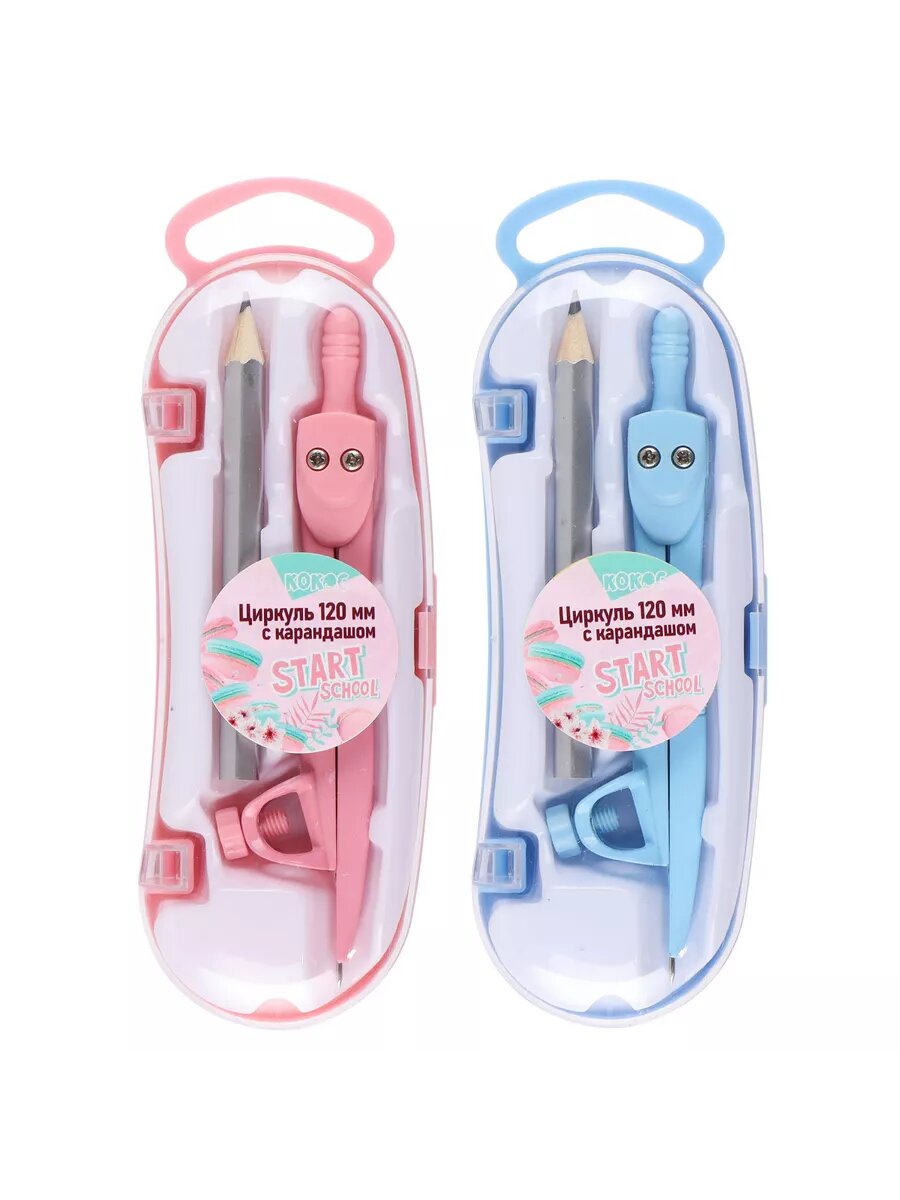 Циркуль кокос, металл, длина 12см, 2 шт, с карандашом, козья ножка