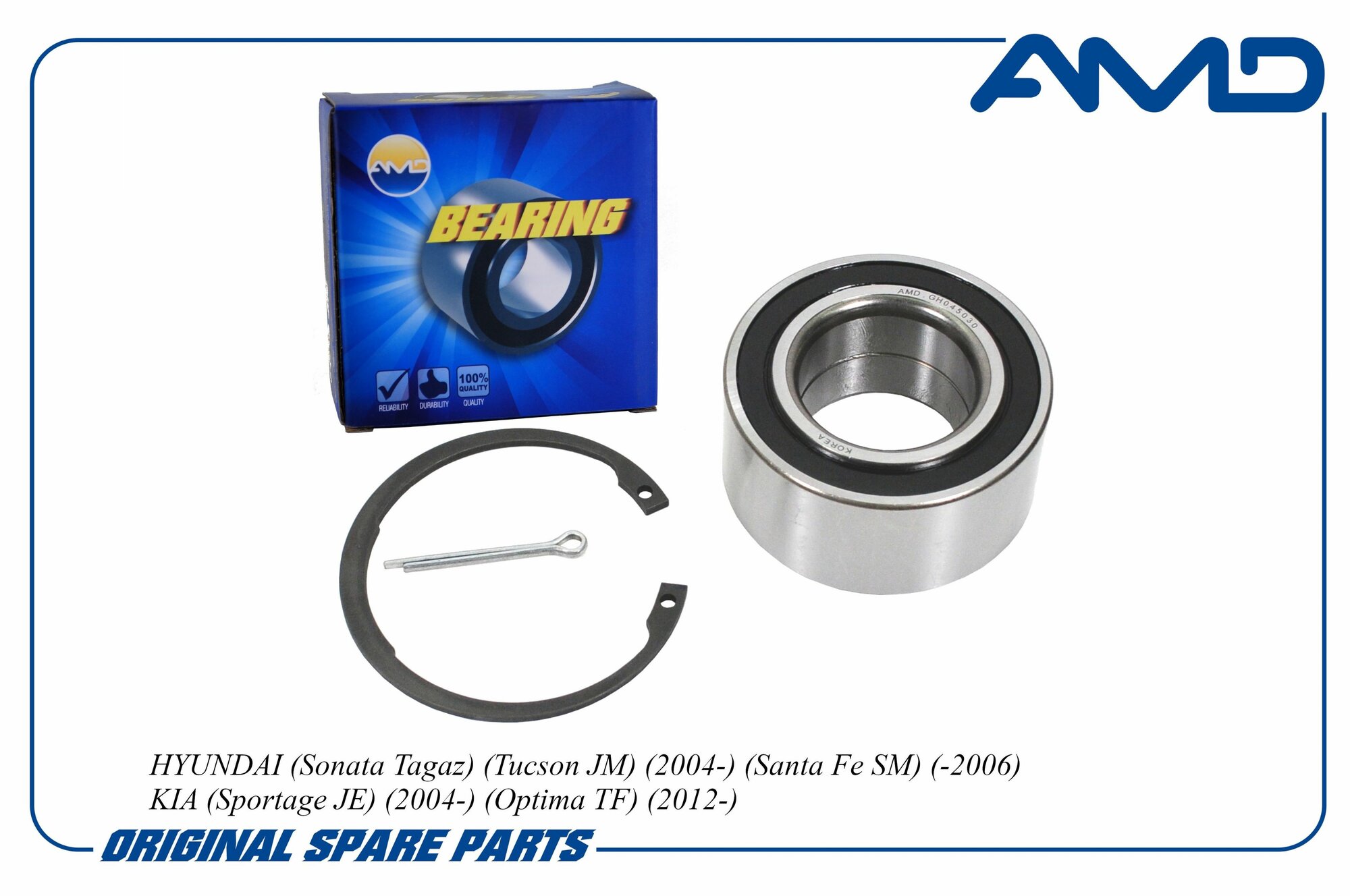 Подшипник ступицы передней 51720-38110 AMD. GH045030 без магнит. кольца ABS для HYUNDAI Sonata Tagaz Tucson JM Santa Fe SM KIA Sportage JE Optima TF