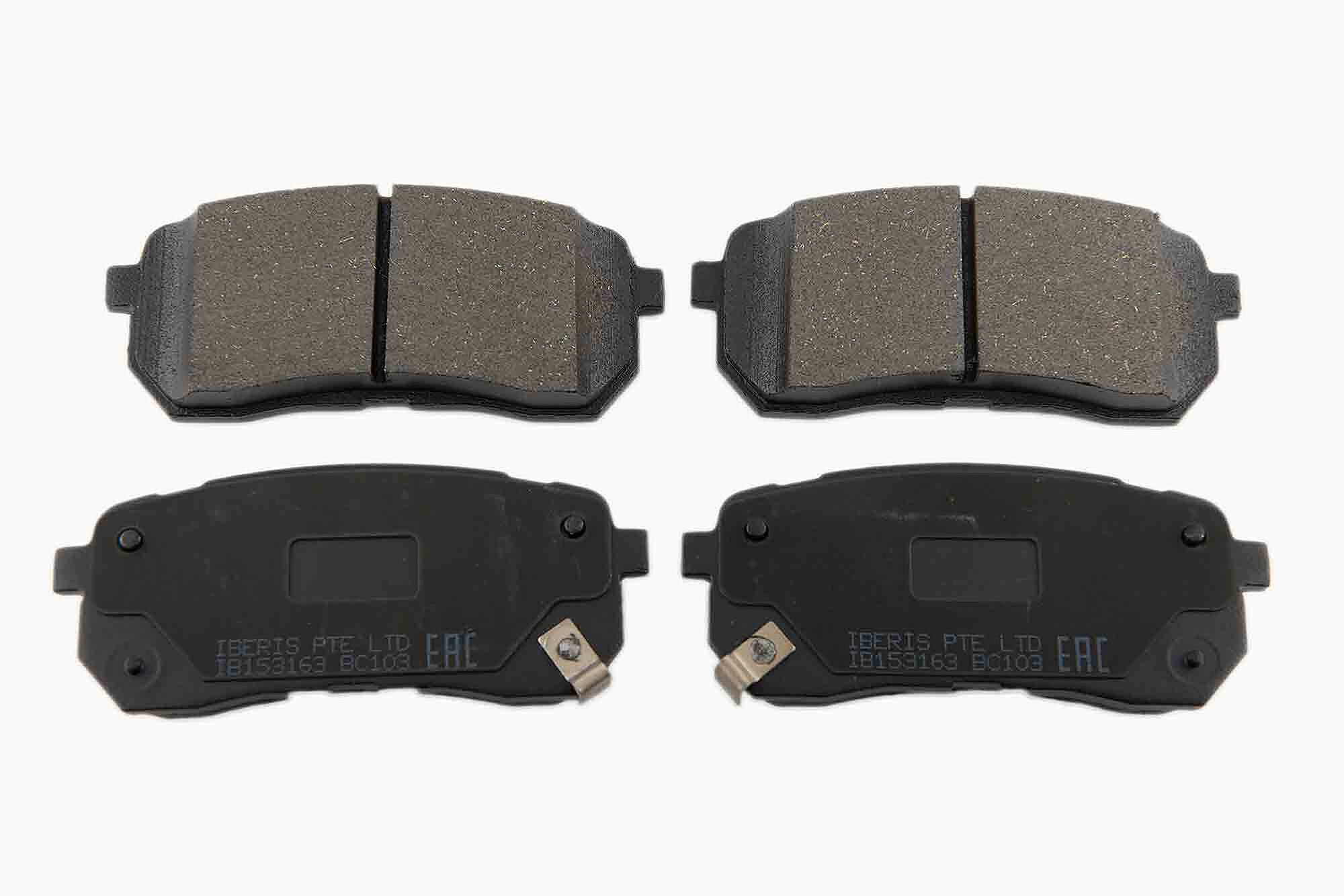 Колодки тормозные задние Хендай, КИА