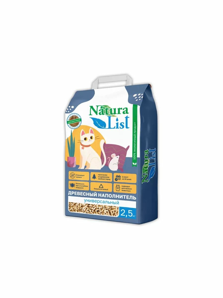 Наполнитель древесный Natura List универсальный 2,5кг