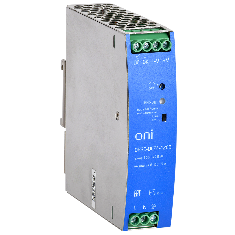 Блок питания OPSE 220В AC/24В DC 120Вт ONI, IEK OPSE-DC24-120B (1 шт.)