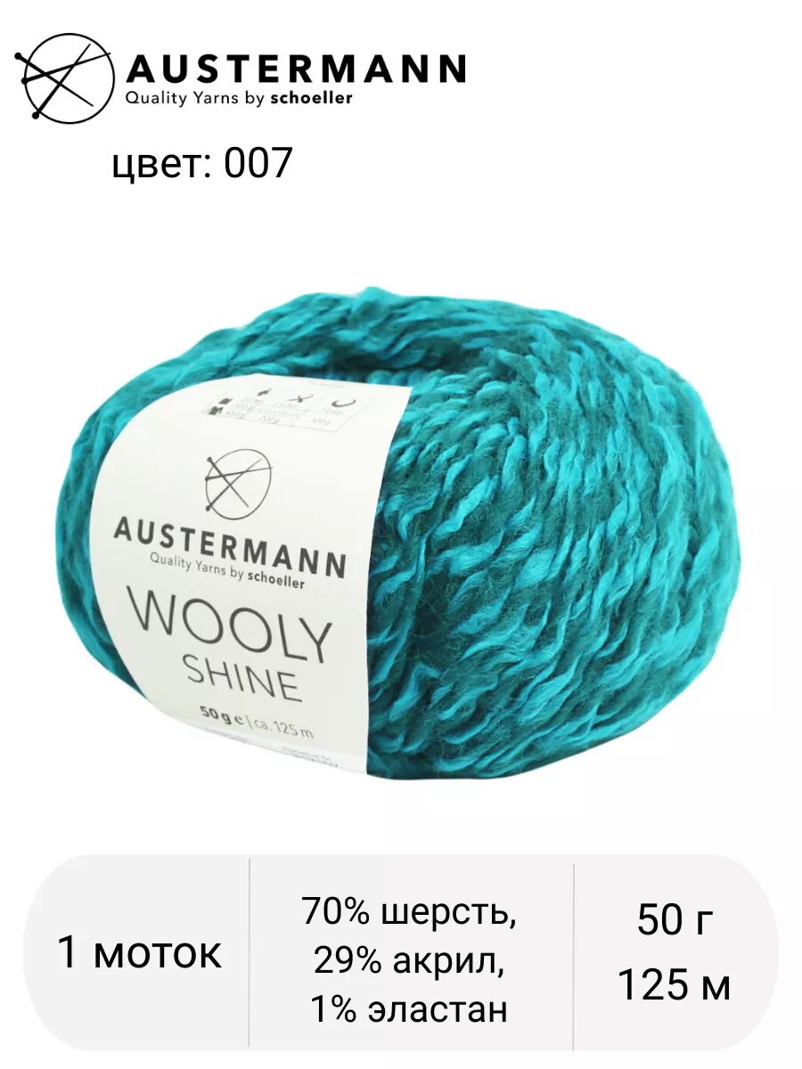 Wooly shine 007