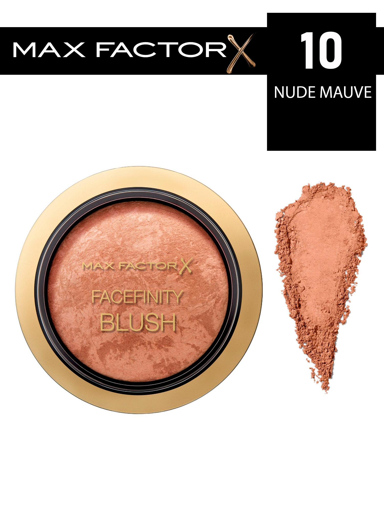 MAX FACTOR румяна FACEFINITY BLUSH 10 - NUDE MAUVE