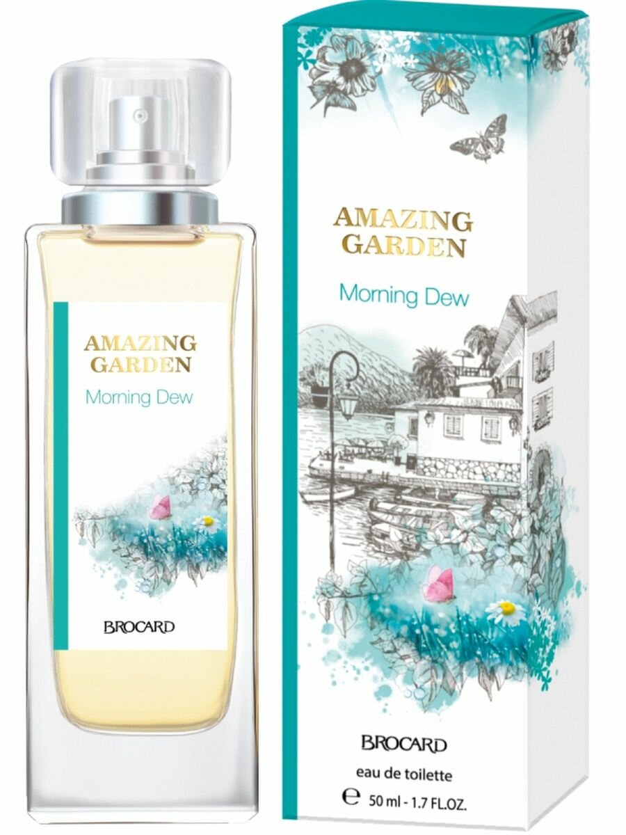 BROCARD Amazing Garden Morning Dew туалетная вода 50 ml