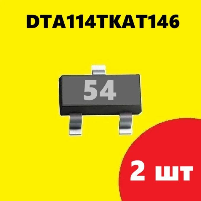 DTA114TKAT146 54 транзистор (2 шт.) SOT23 SMD схема, аналог DDTA114TKA-7-F характеристики PDTA143TT,215 цоколевка, datasheet SOT-23-3