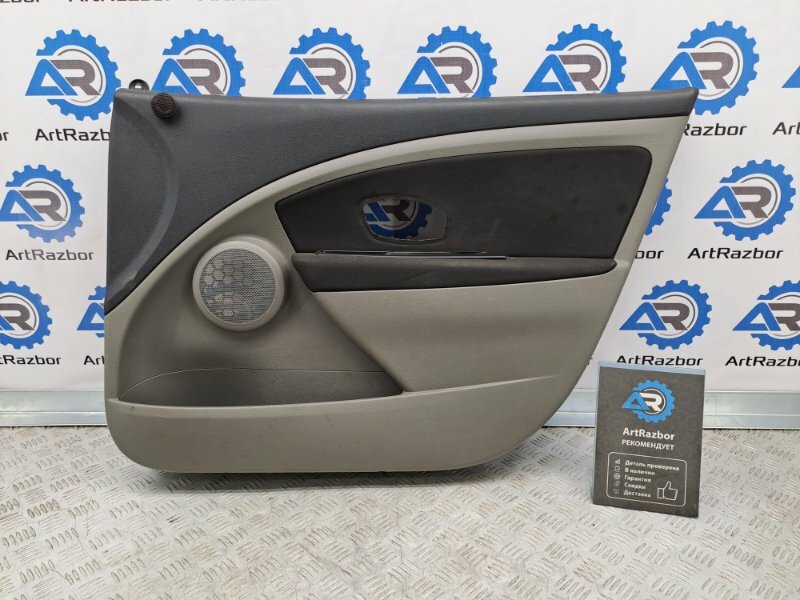 Б/У Обшивка двери передней правой Renault Fluence / Рено Флюэнс 1.6 K4MV838 106 Л.С 2012