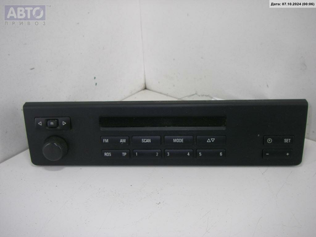 Дисплей информационный BMW 5 E39 (1995-2003)