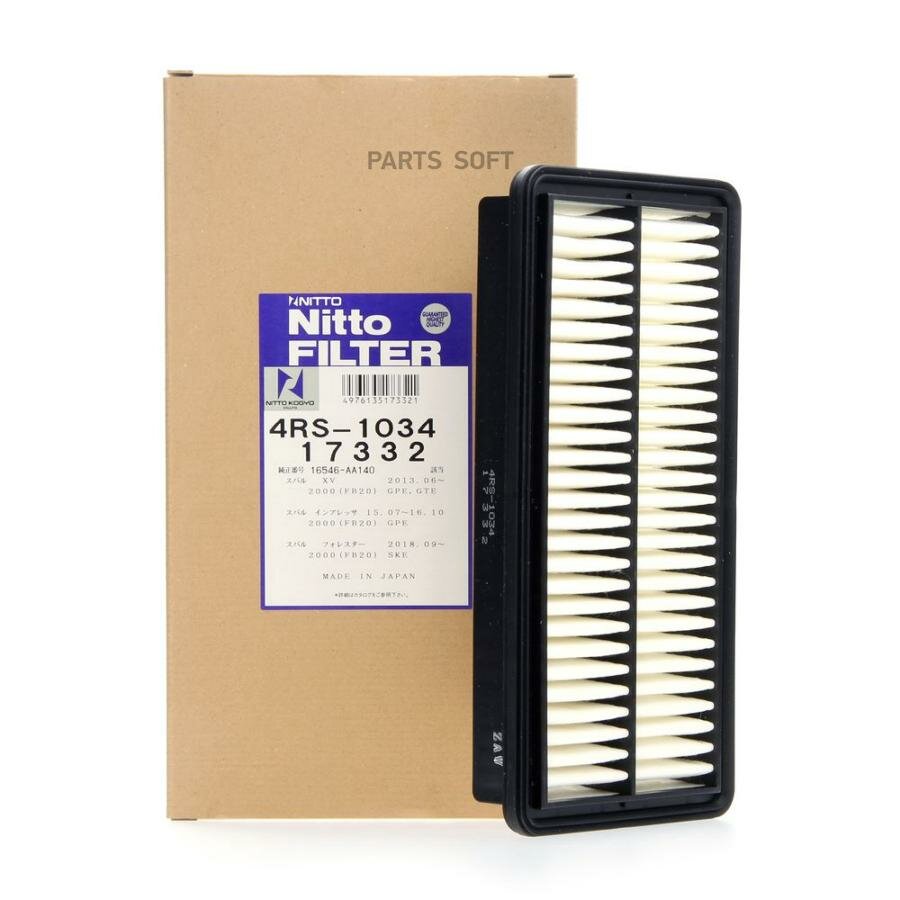 Фильтр воздушный Nitto NITTO 4RS1034 | цена за 1 шт
