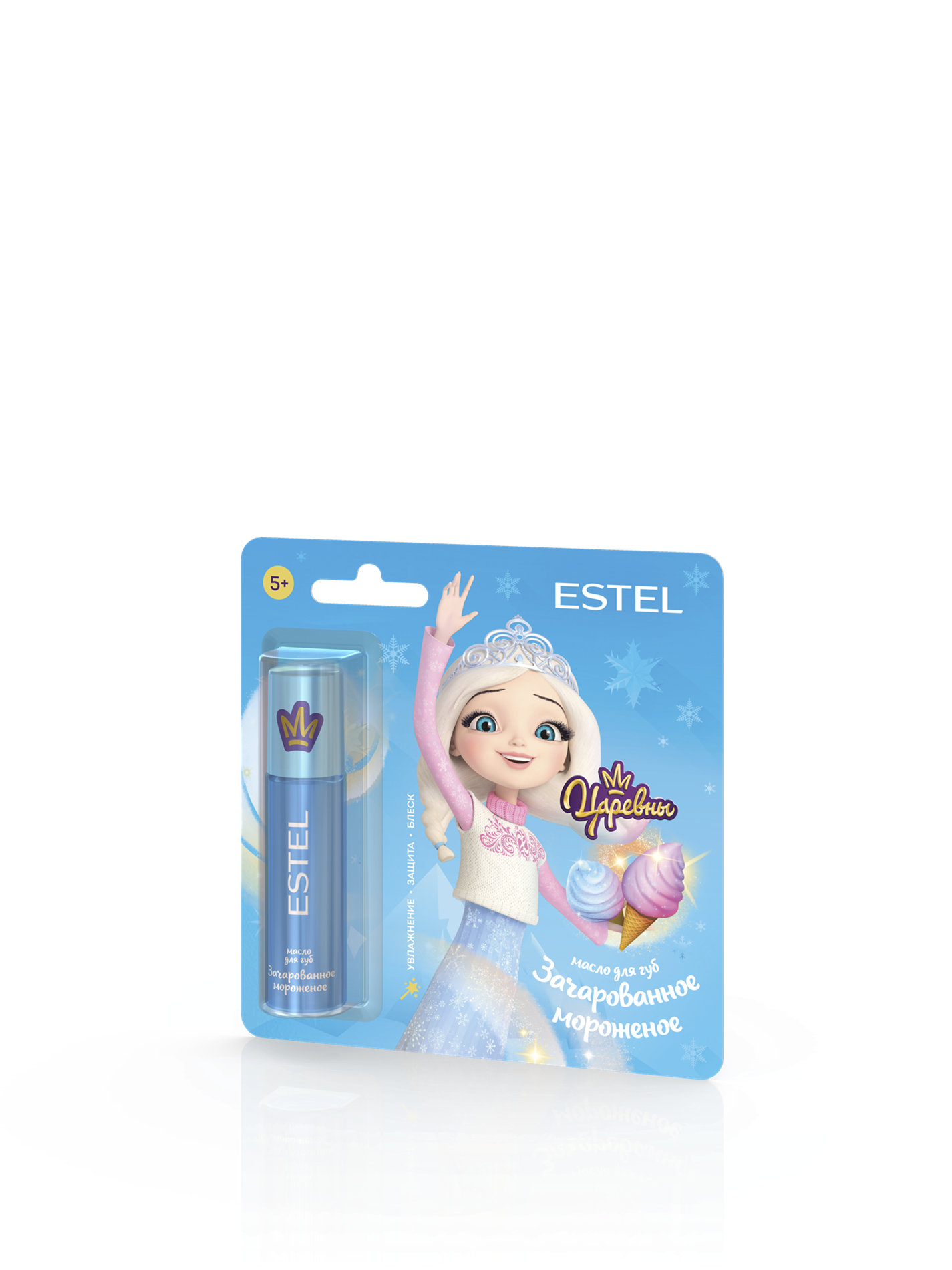 Масло для губ детское ESTEL царевны Зачарованное мороженое