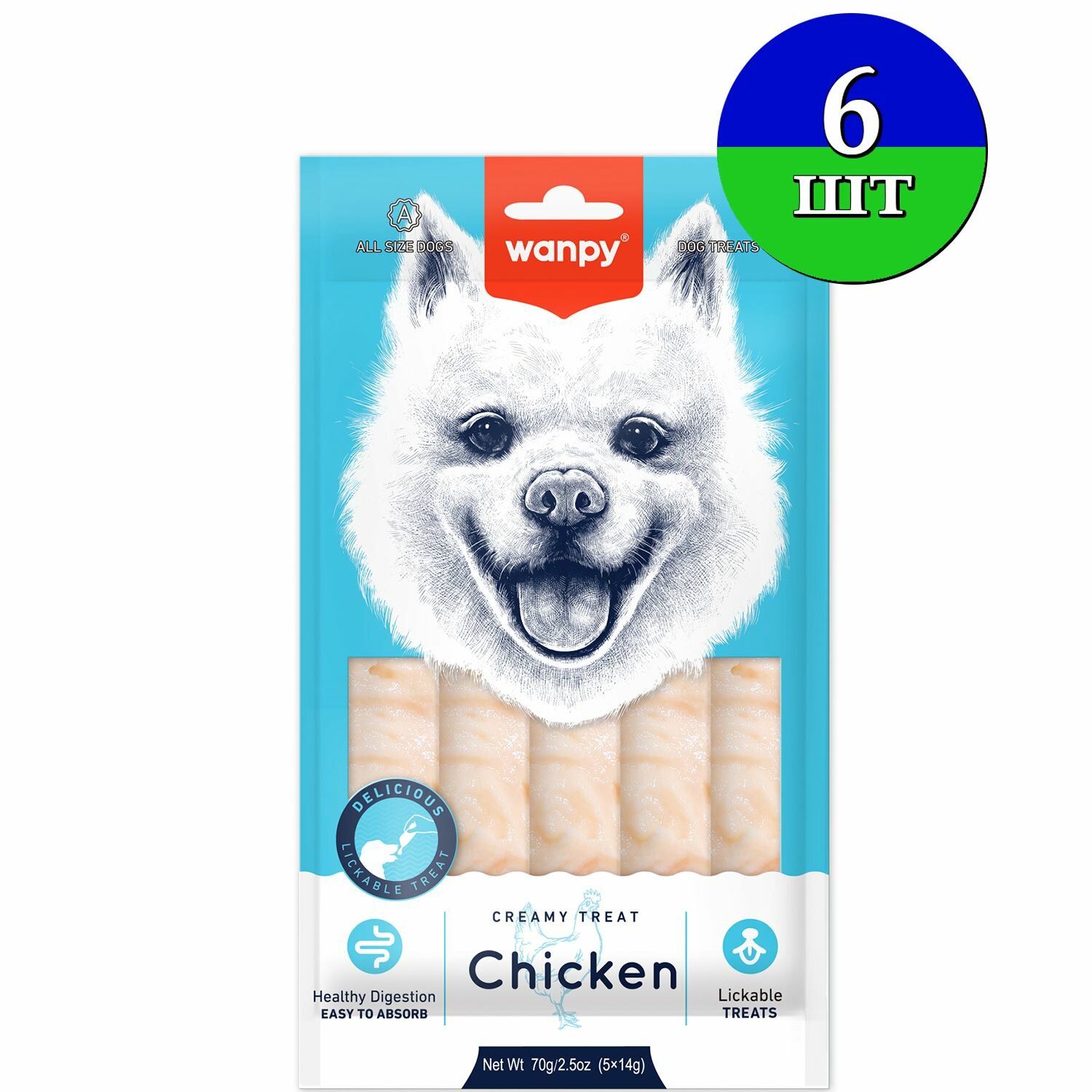 Wanpy Dog - Крем лакомство для собак "нежное пюре" из курицы , 420 гр (70 гр х 6 шт)