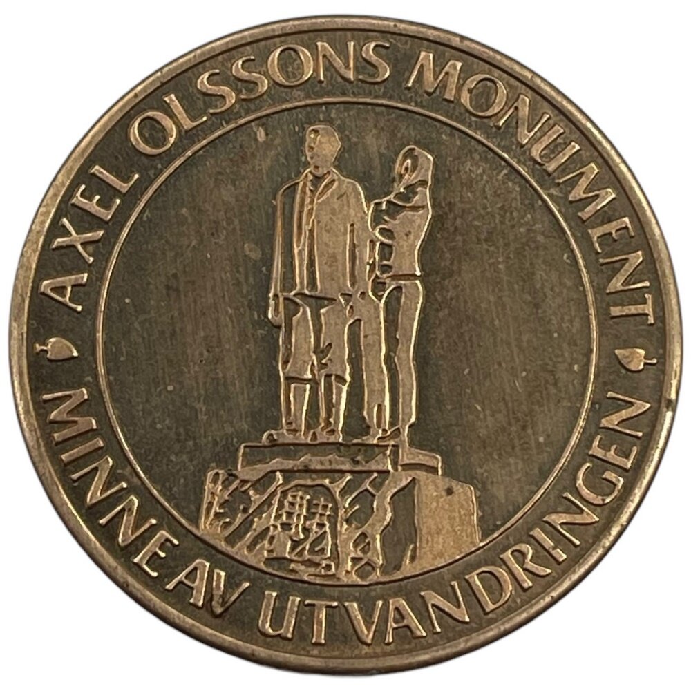 Швеция, Карлсхамн 10 крон 1979 г. (Памятник Акселя Ольссона)