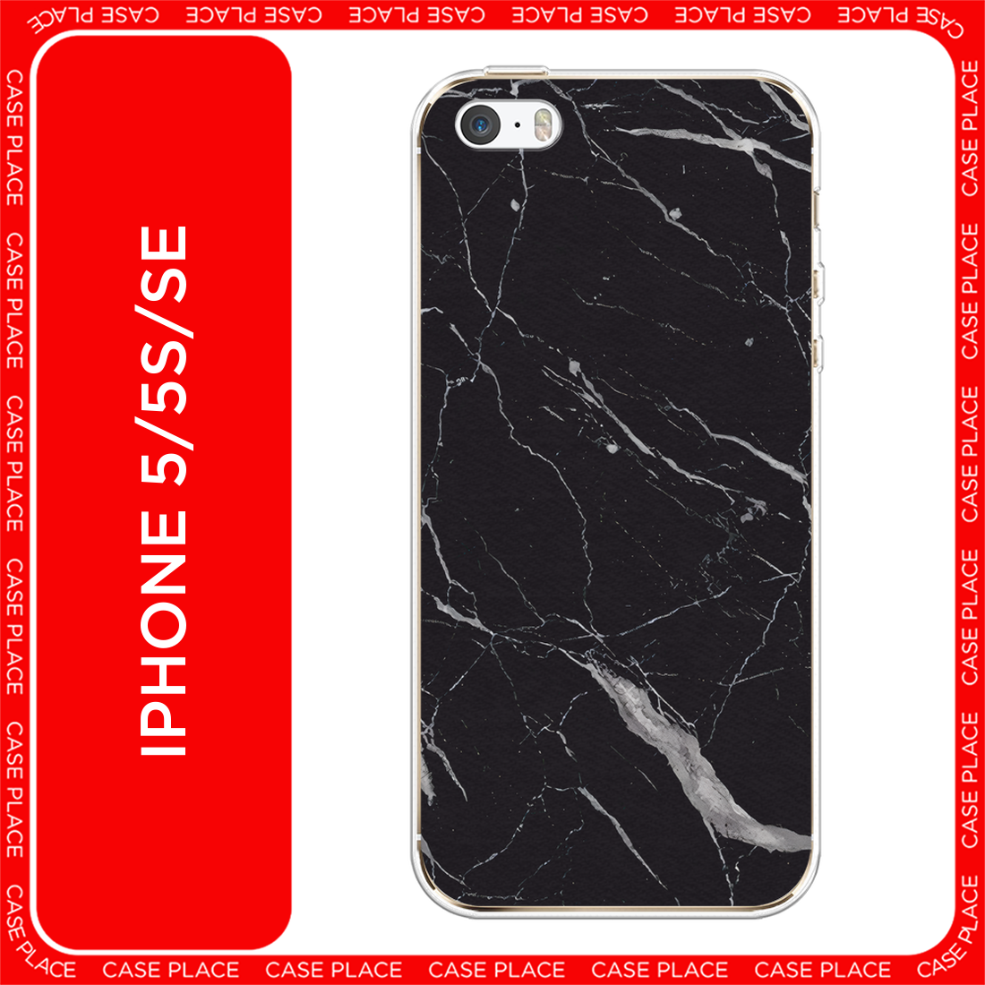 Чехол на Apple iPhone 5/5S/SE / Айфон 5/5S/SE с принтом Черный минерал
