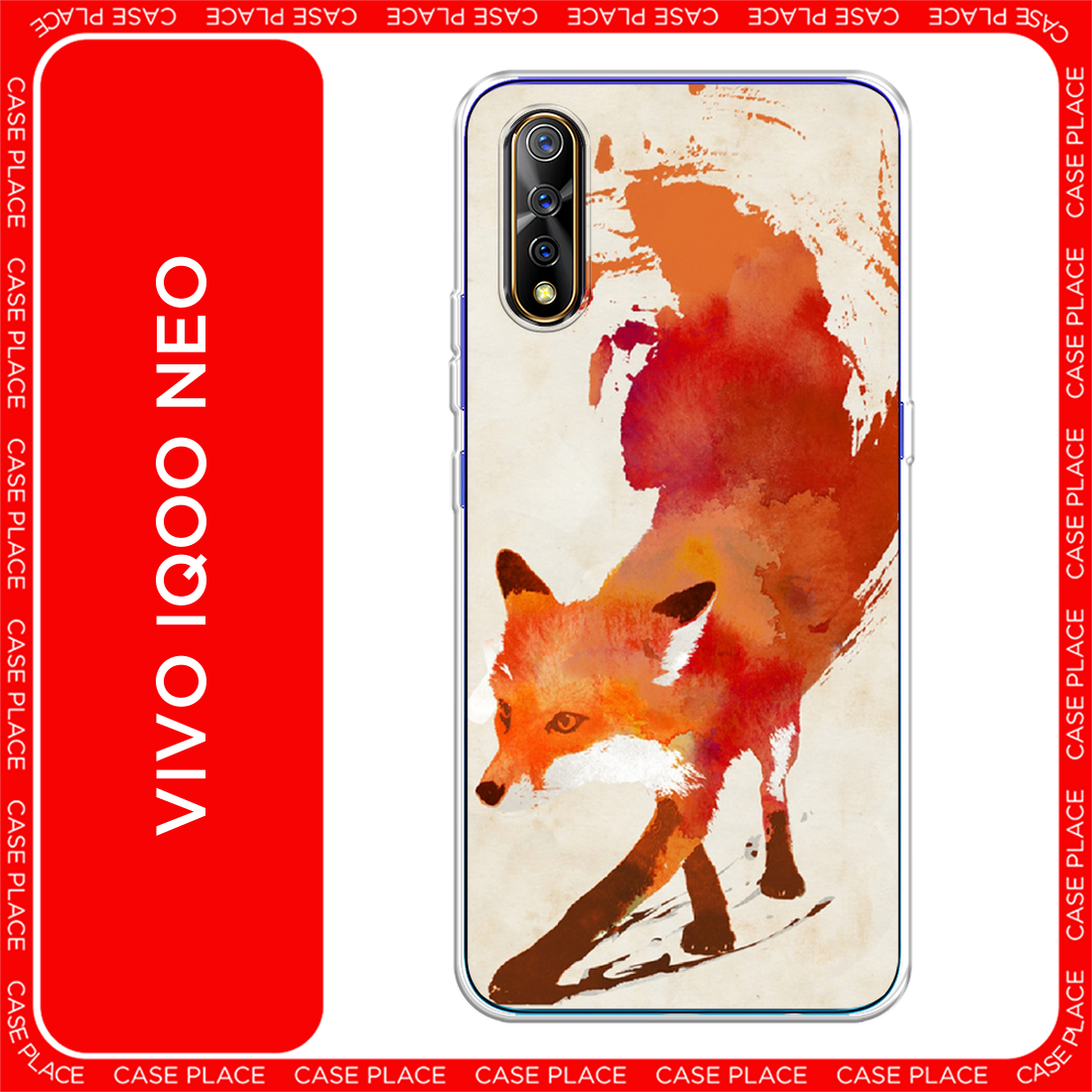 Чехол на Vivo V17 Neo / Виво V17 Нео с принтом Лиса