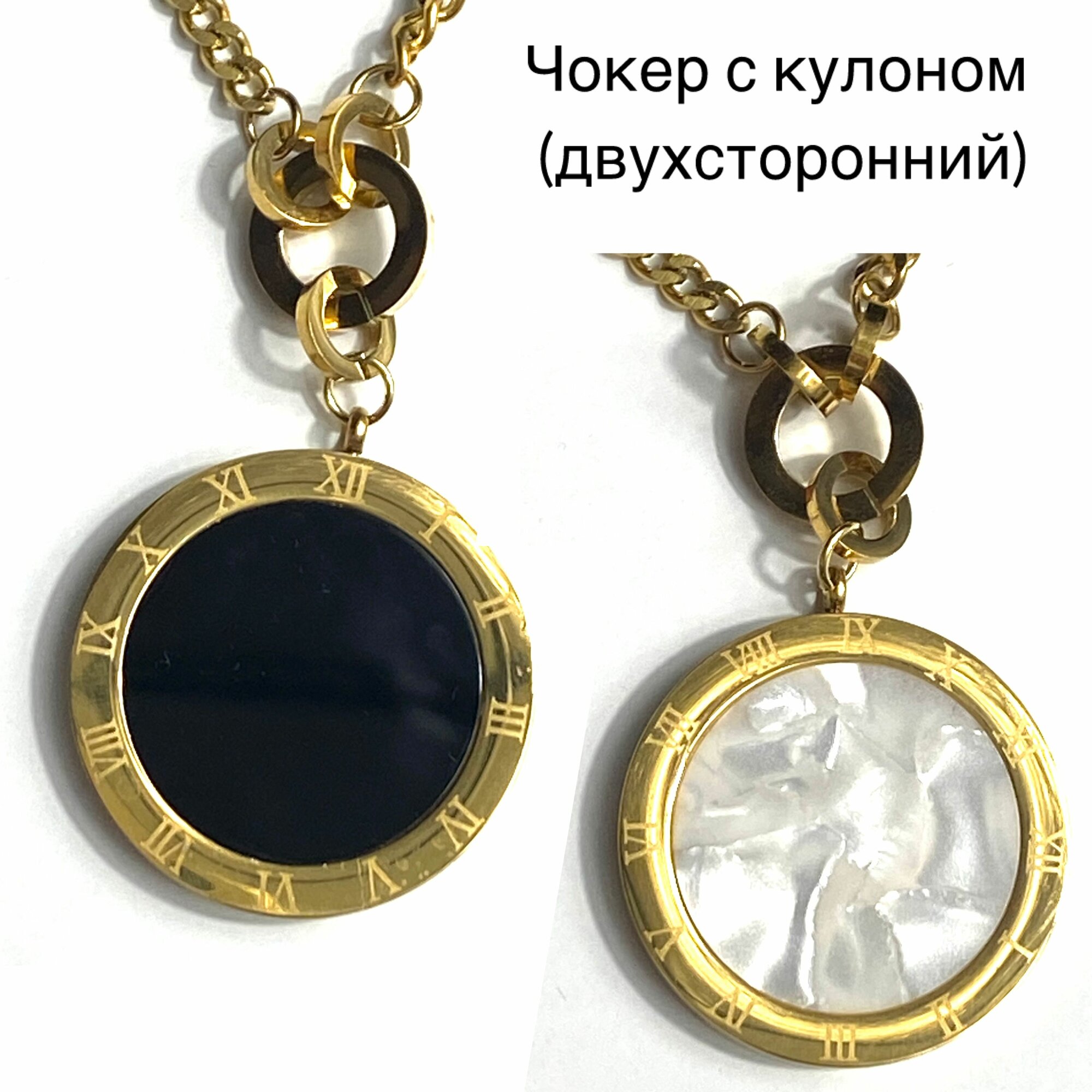 Цепь Florento, золотистый — фото 1