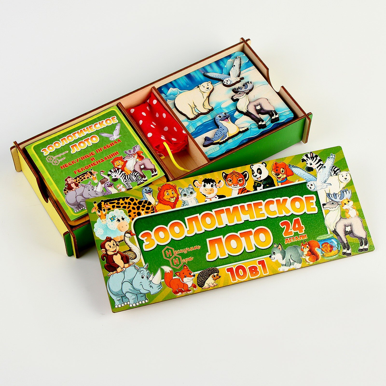 Настольная игра Sima-Land Лото