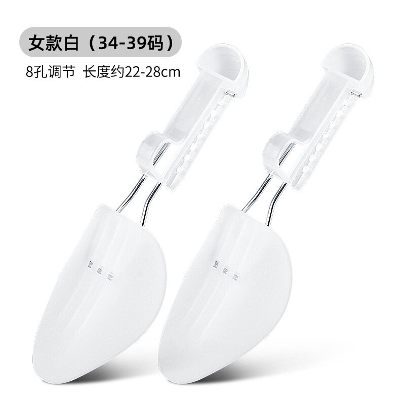 Подставка для обуви, регулируемая, кожаная, прозрачная, для мужской и женской обуви