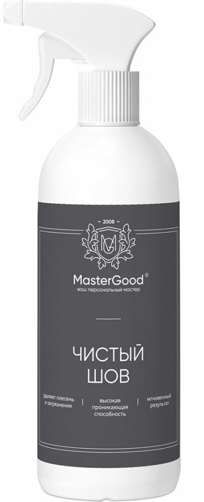 Чистый Шов Master Good 0.5л Очиститель Плесени / Мастер Гуд.