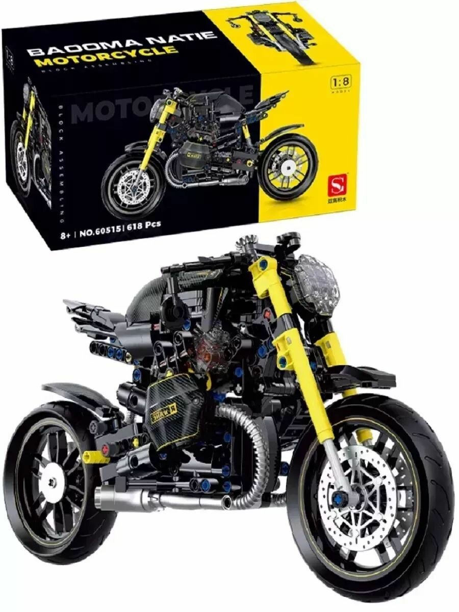 Конструктор Мотоцикл Baooma Natie 618 деталей