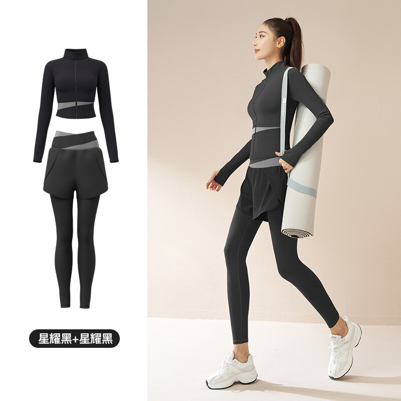 Костюм спортивный