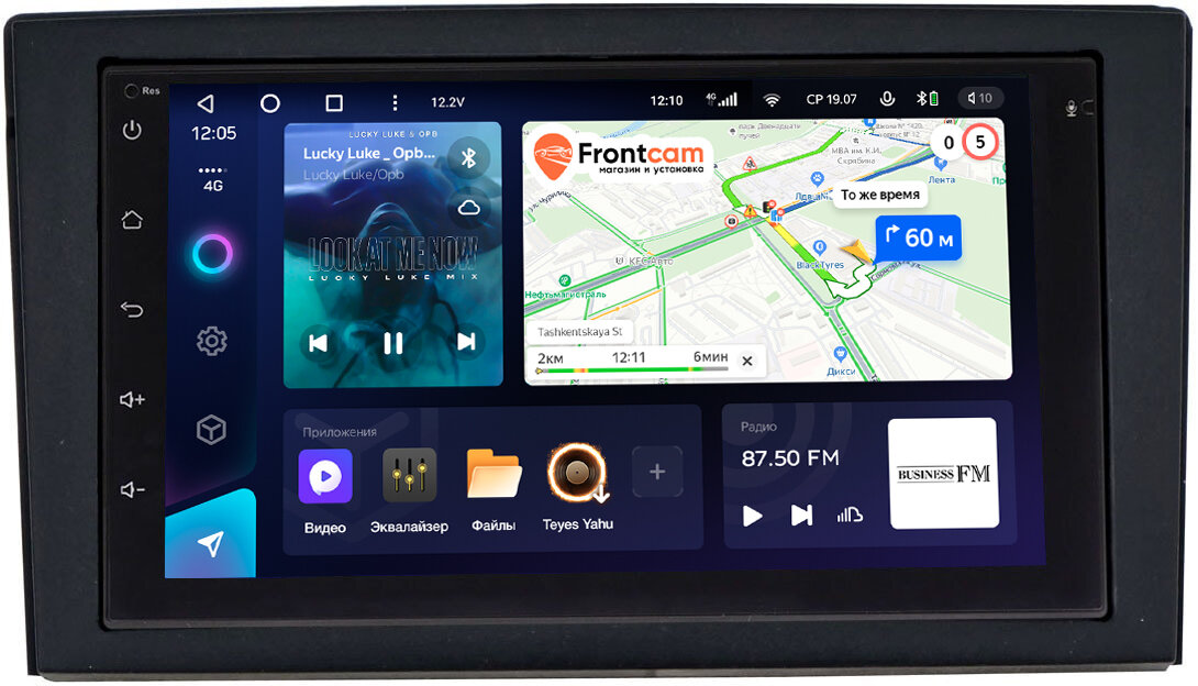 Штатная магнитола Mazda MPV, Premacy (CP) 1999-2005 Teyes CC3 4/64 7" RP-MZUNB-345 Android 10 (4G-SIM, DSP)