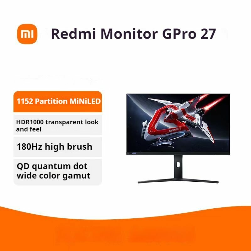 Xiaomi Redmi 27-дюймовый игровой монитор 2K QD quantum dot-MiniLED 180 Гц HDR1000 99% DCI-P3 с широкой цветовой гаммой, быстрый ЖК-монитор