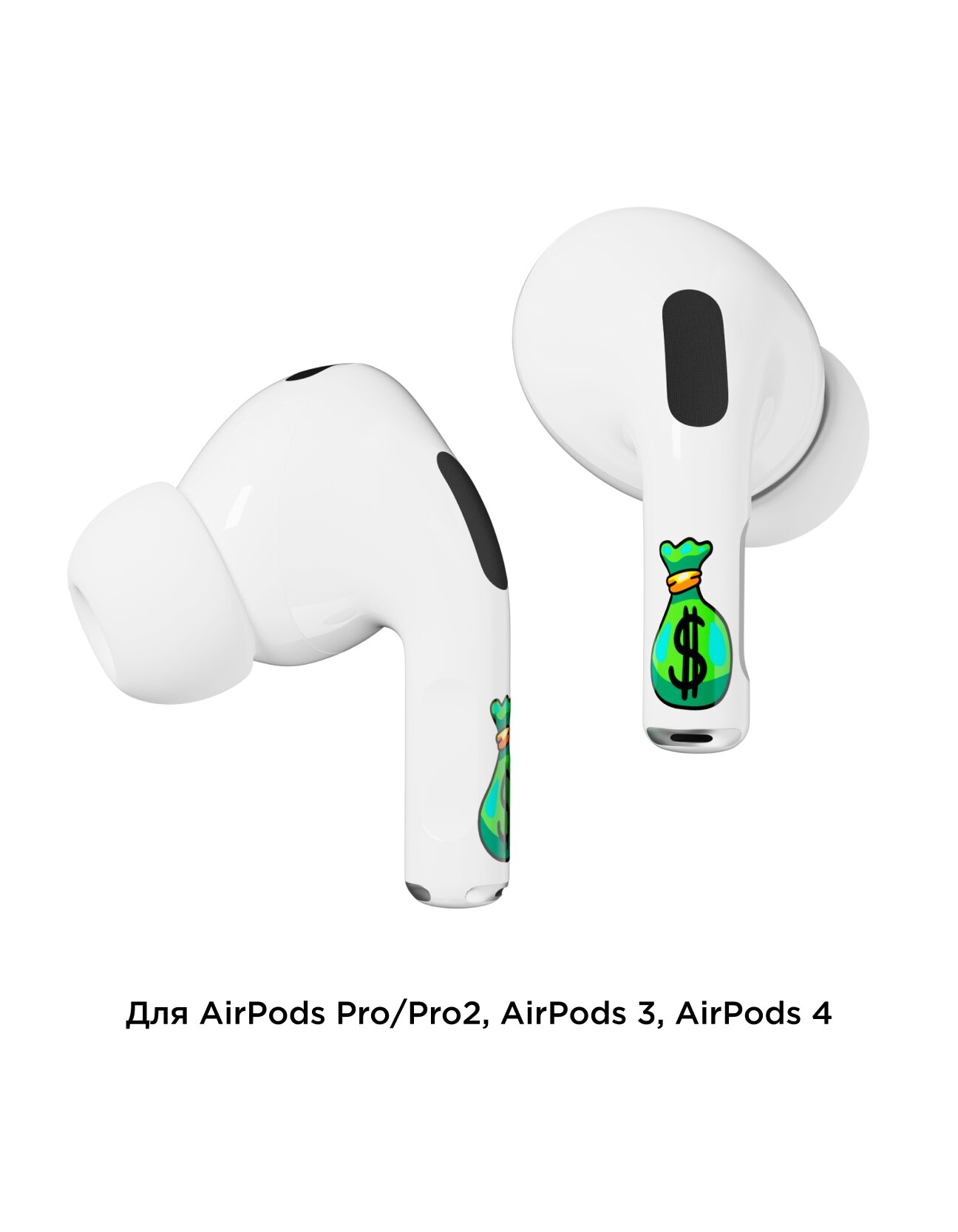 Наклейки для AirPods 3 Easy Art VLP, money bag