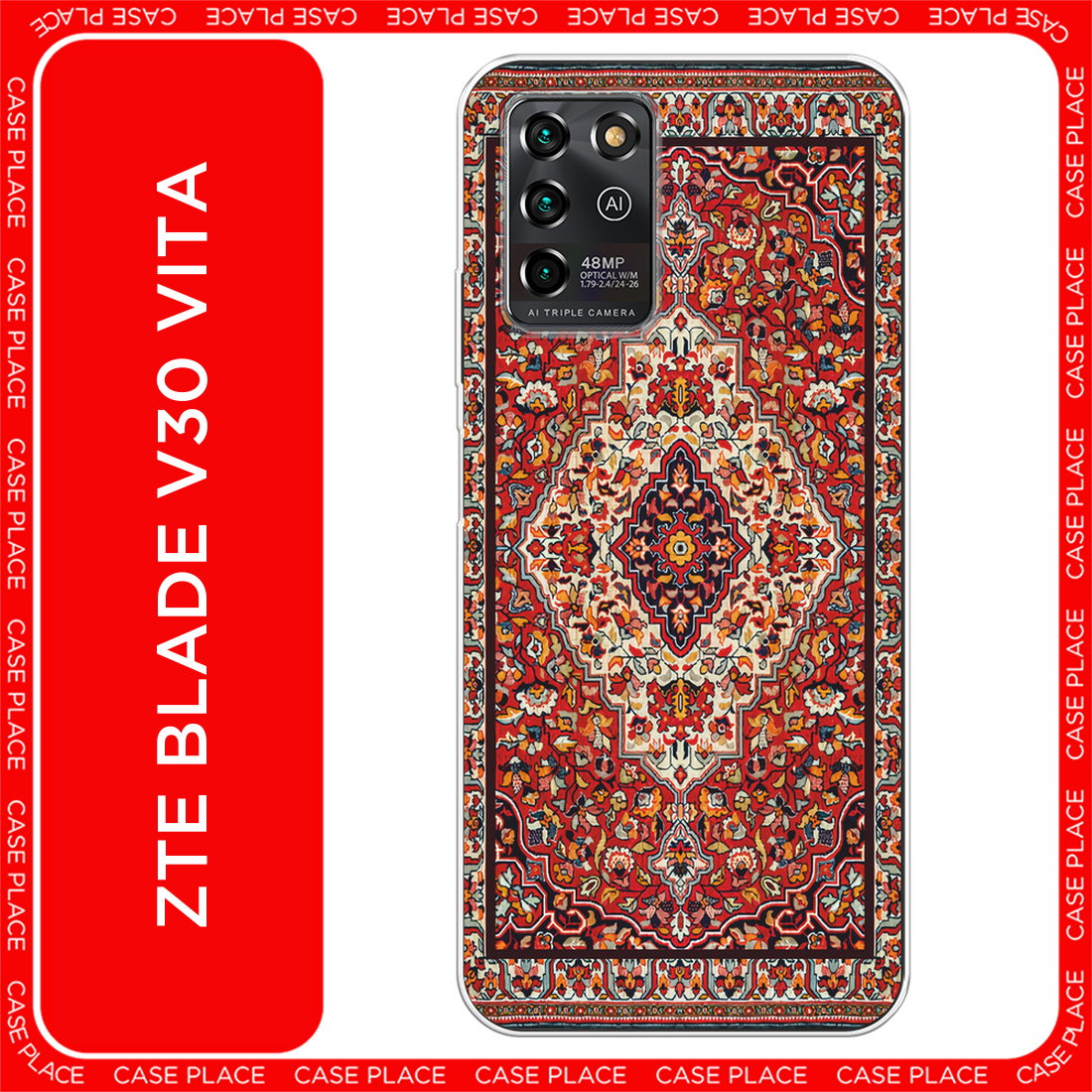 Чехол на ZTE Blade V30 Vita / ЗТЕ Блейд V30 Вита с принтом Красный ковёр